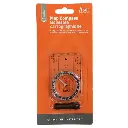 SOL Map Compass | Alazame Kuwait